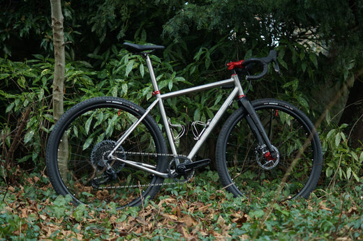 Custom Build - Enigma Edge – ProjektRide